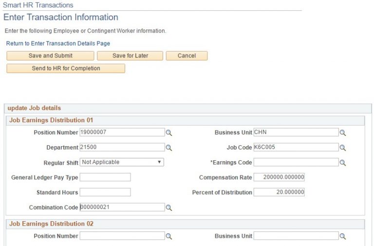 PeopleSoft | Smart HR Templates