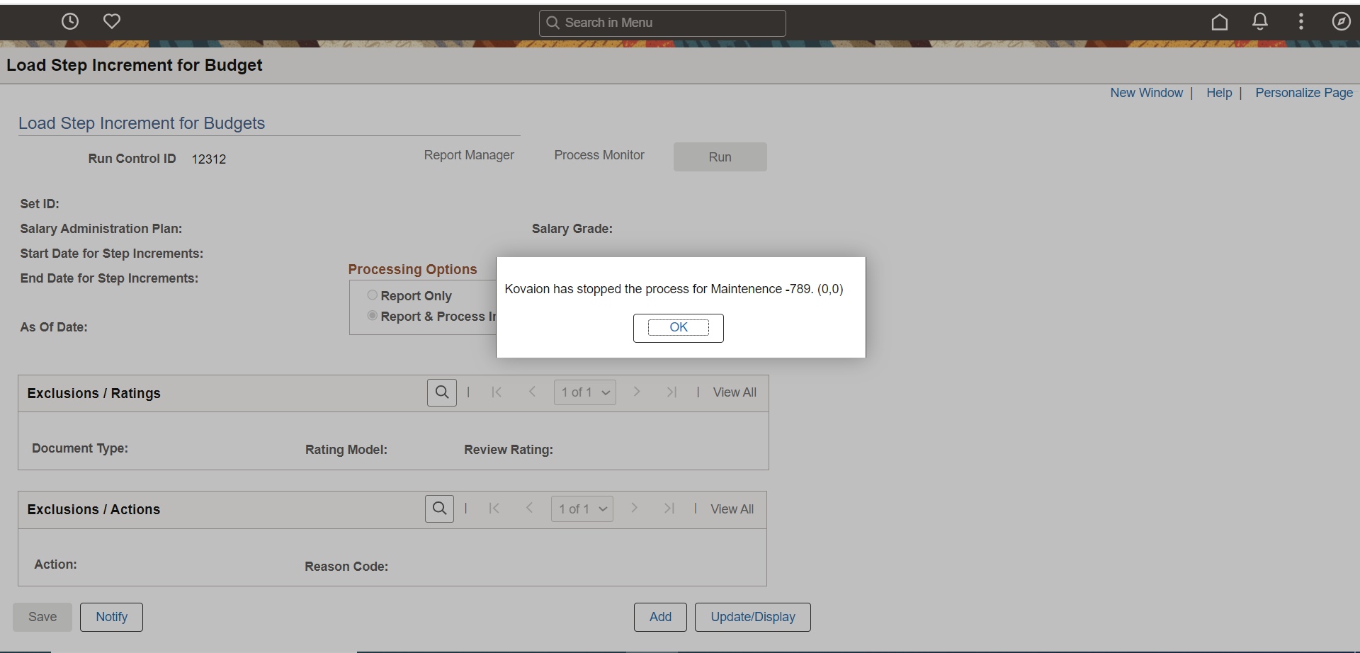Enhanced Data Lockdown Framework | PeopleSoft HCM PUM 46