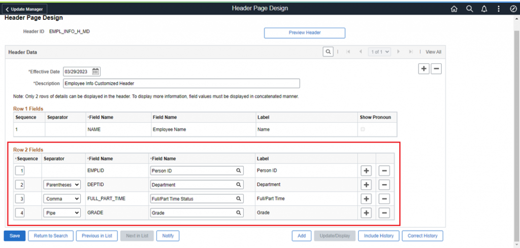 Peoplesoft HCM PUM Image 46 | Employee Header Configuration